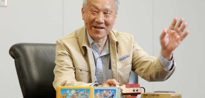 Masayuki Uemura, engenheiro japonês, produtor de videogame e professor ...